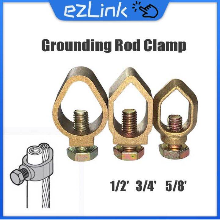 1Pcs Ground Rod Clamp For Rod Grounding | Lazada PH