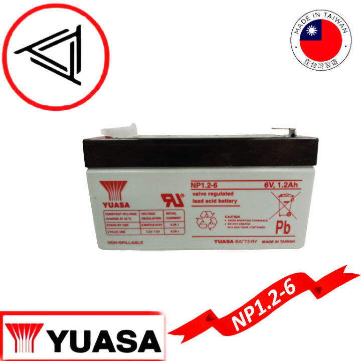 Yuasa Valve Regulated Lead Acid Battery Made in Taiwan NP1.2-6 | Lazada PH