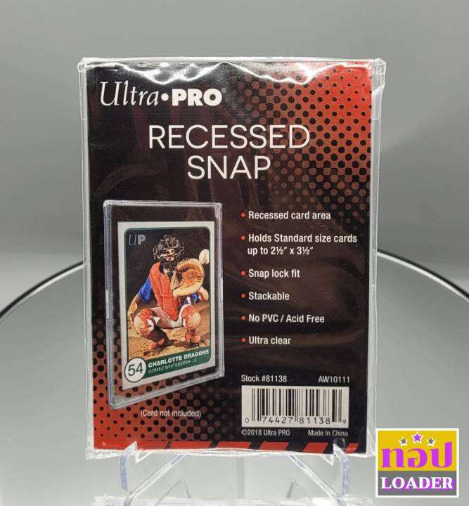 กรอบใส Ultra Pro Recessed Snap สำหรับใส่การ์ดเพื่อป้องกันรอยขีดข่วน ...