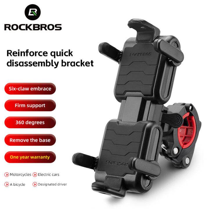 ROCKBROS Motorcycle Electric Bicycle Shockproof Phone Holder High ...