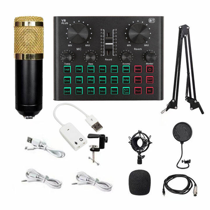 [ammoon]Sound Card & Microphone Set V8 Plus Soundcard BM800 Condenser ...