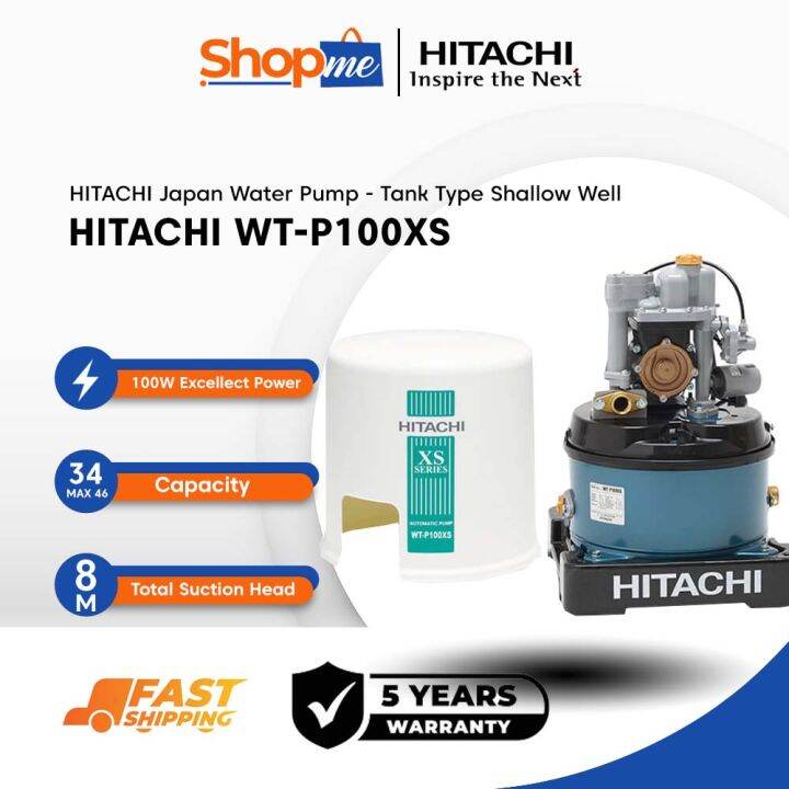 HITACHI JAPAN WT-P100XS 100W TANK TYPE SHALLOW WELL WATER PUMP | Lazada