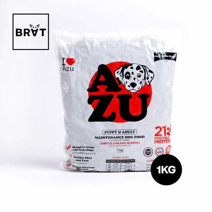 AZU PUPPY AND ADULT DRY DOG FOOD 1KG | Lazada PH