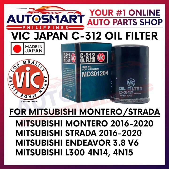 Vic Japan C-312 Oil Filter for Mitsubishi Montero 2016-2022/Strada 2016 ...