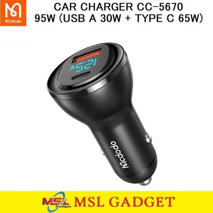 Mcdodo Car Charger Mobil 95W USB 30W + Type C 65W QC PD Super Fast Charging CC-5670 | Lazada ...
