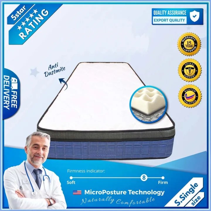 [FREE SHIPPING] Spinal Matt Tilam Spring Mattress Back Care Spine 10 ...