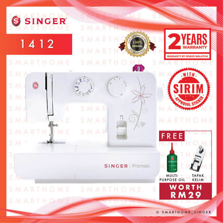 Singer Model 1412 12/9 Stitches Promise Mechanical Sewing Machine | Lazada