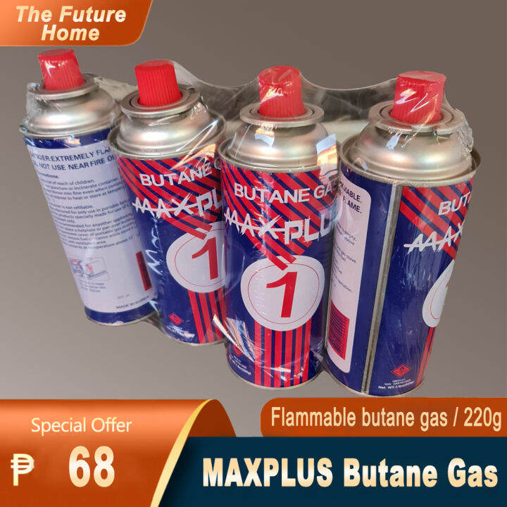 MAXPLUS butane gas for portable gas stove Wt.220g | Lazada PH