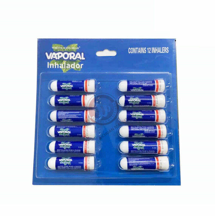 YG-05-08 Cold Cool Herbal Ointment Rhinitis Mint Cream Nasal Essential ...