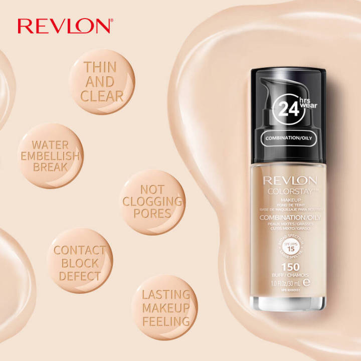 Revlon Colorstay Foundation ฝาขาว เบอร์ 150 Buff | Lazada.co.th