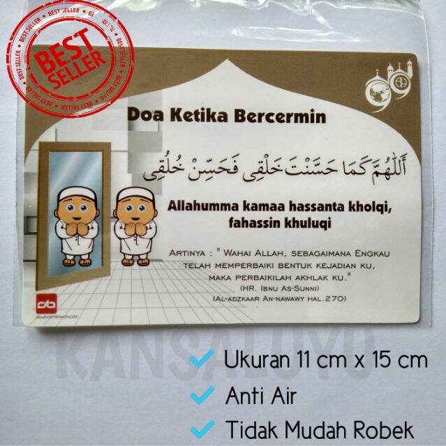 Stiker Doa Ketika Bercermin - Sticker Dakwah Islami Gambar Laki Laki ...