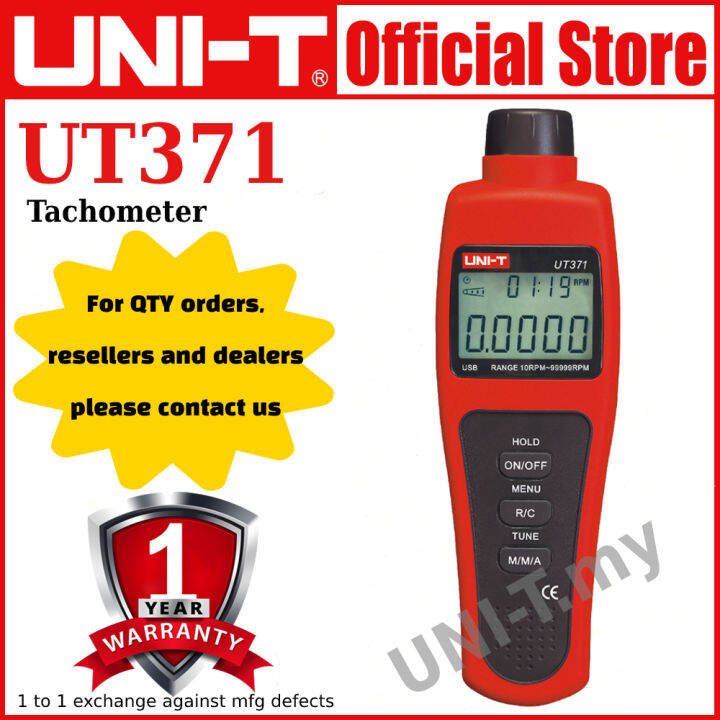 UNI-T UT371 Tachometer | Lazada