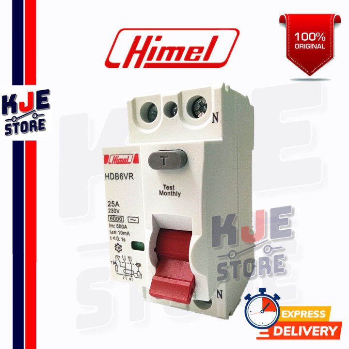 HIMEL ELCB/RCCB 2P 25A 10mA for Water Heater [HDB6VR225LC] [Ready Stock] | Lazada