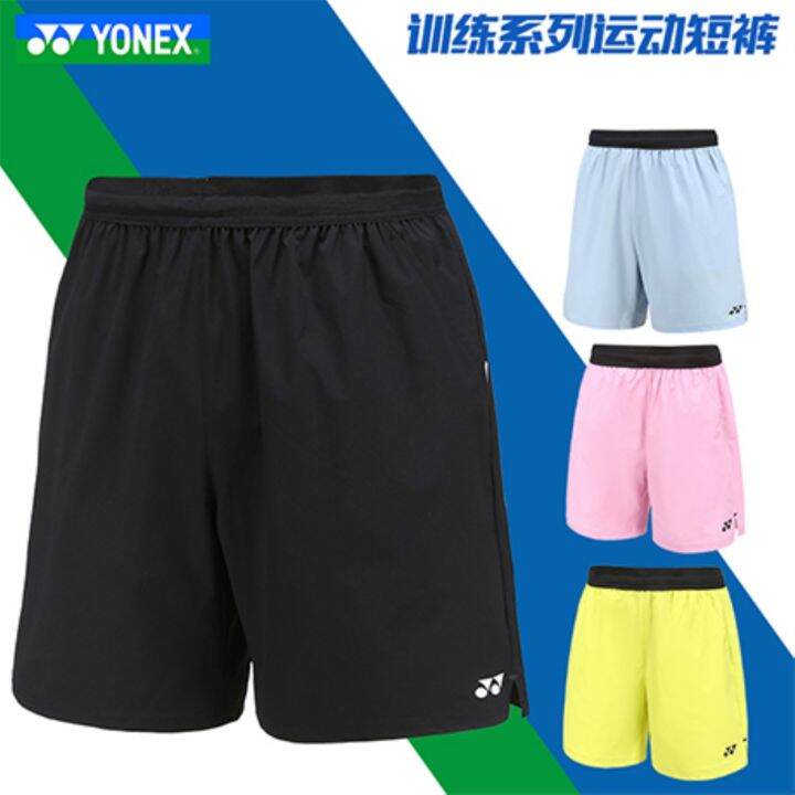 2022ใหม่ YONEX Yonex Yy แบดมินตันกางเกงขาสั้น1200 72ฤดูใบไม้ผลิและฤดูร้อนชายและหญิงแห้งเร็วทอ ...