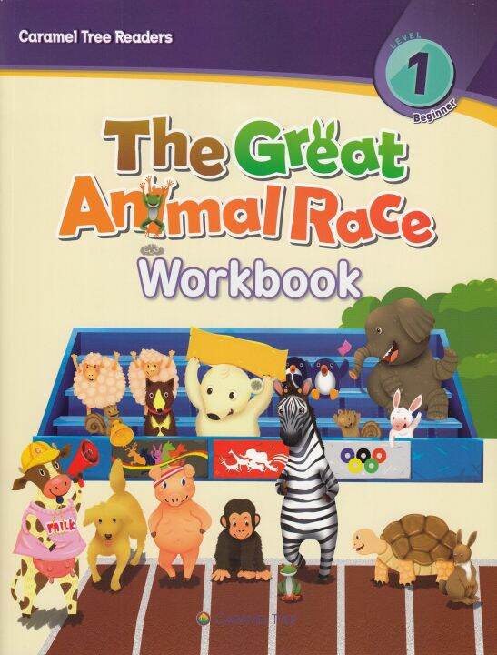 CARAMEL TREE 1:THE GREAT ANIMAL RACE(STORY+WB) BY DKTODAY | Lazada.co.th