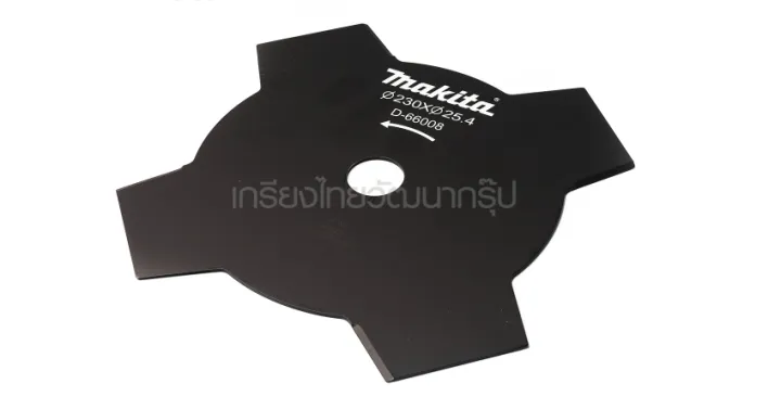 makita blde cutter Part no. D-66008 ใบมีดตัดหญ้า 230mm*25.4mm*1.8mm*4t -ขนาด 9 นิ้ว หนา 1.8มิล 4 ...