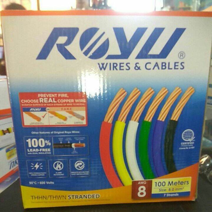Royu - Wires and Cables AWG 8 (100 meters) | Lazada PH