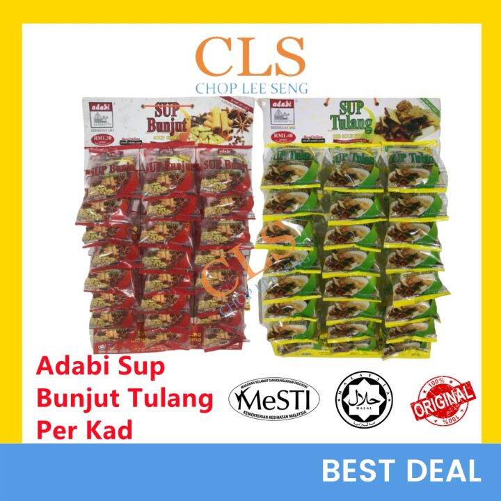 CLS Adabi Sup Bunjut Sup Tulang Special Soup Spices Per Papan / Kad ...