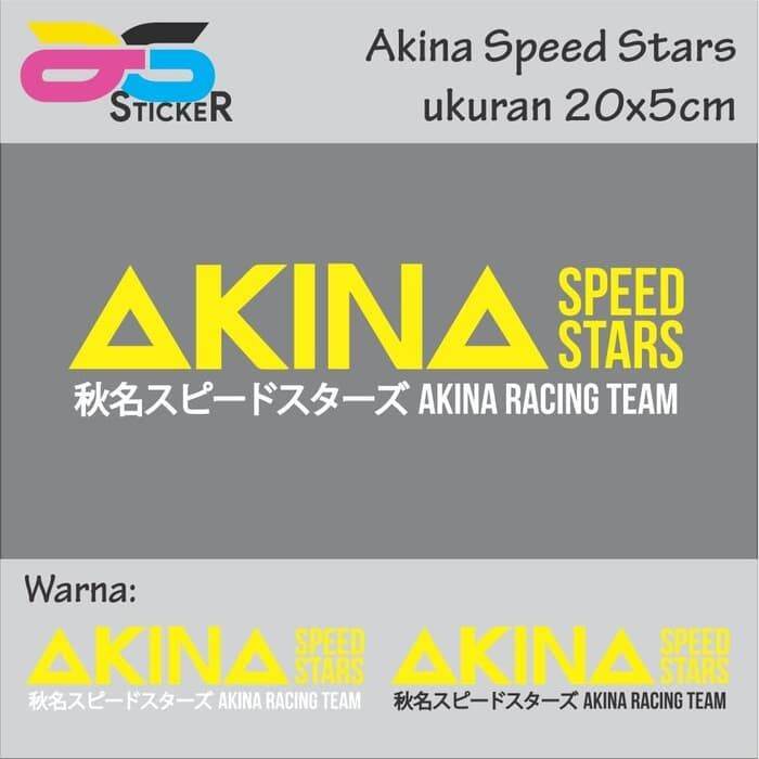 Cutting Sticker - Stiker Akina Speed Stars (initial D) 20x5cm | Lazada ...