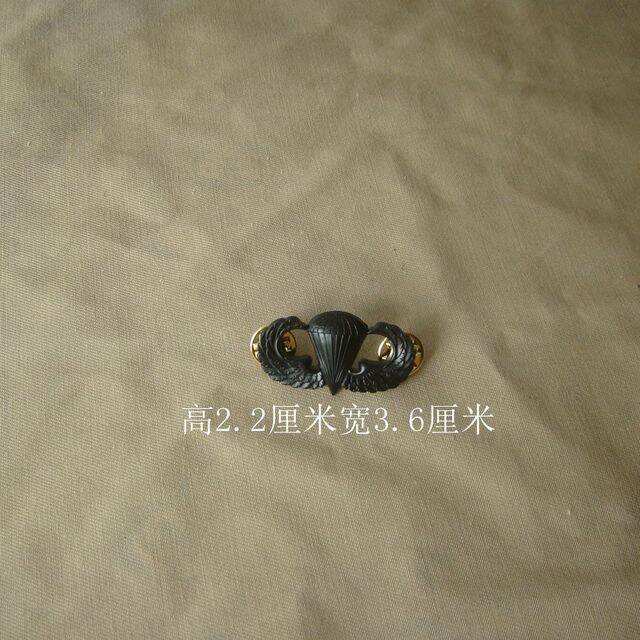 yrb1649 US Army Award Combat Infantryman METAL Badge Berets USAF PJ ...