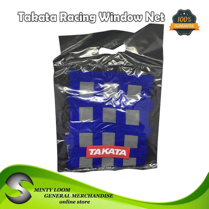 JDM TAKATA STYLE 34CM X 34CM GREEN RACING WINDOW SAFETY NET DECOR ...