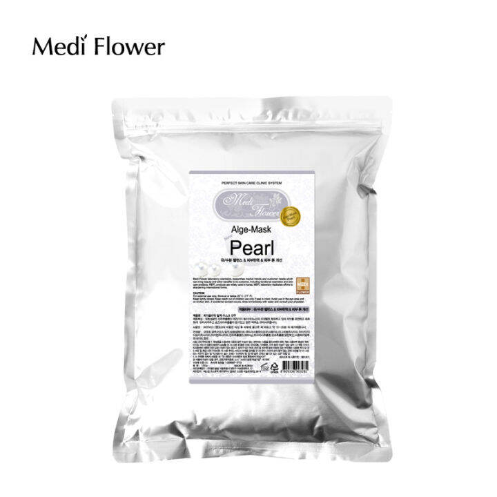[Mediflower] New Alge Pearl Korean Facial Modeling Mask Pack (Powder ...