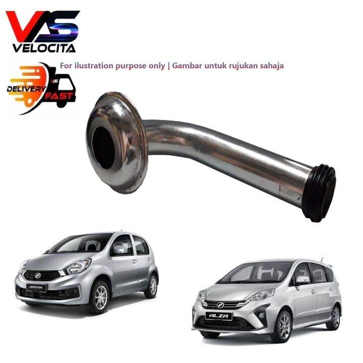 PERODUA OIL PUMP PIPE MYVI 1.3/1.5 LAGI BEST ALZA STRAINER PIPE OIL PICK UP (15140-BZ020) | Lazada