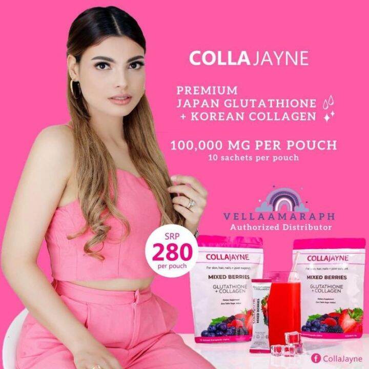 onhand!!!new collajayne 10sachets glutathione collagen by rambutan shop ...