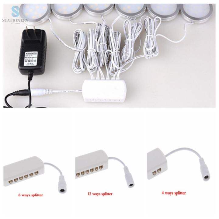 STATIONERY White Convenient Connection DC12V 12C/2000MA Wiring ...