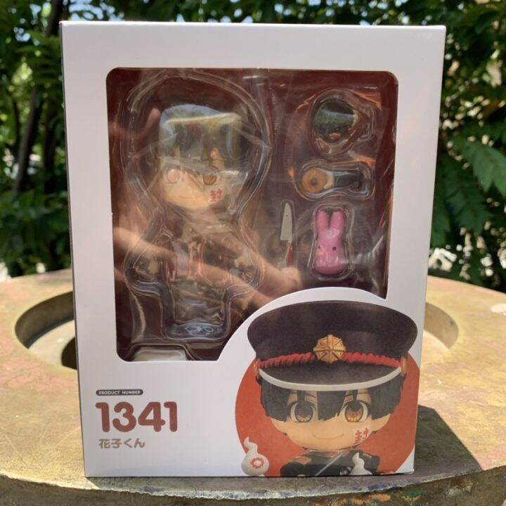 Nendoroid 1341 Hanako kun Toilet-bound Hanako kun | Lazada Indonesia