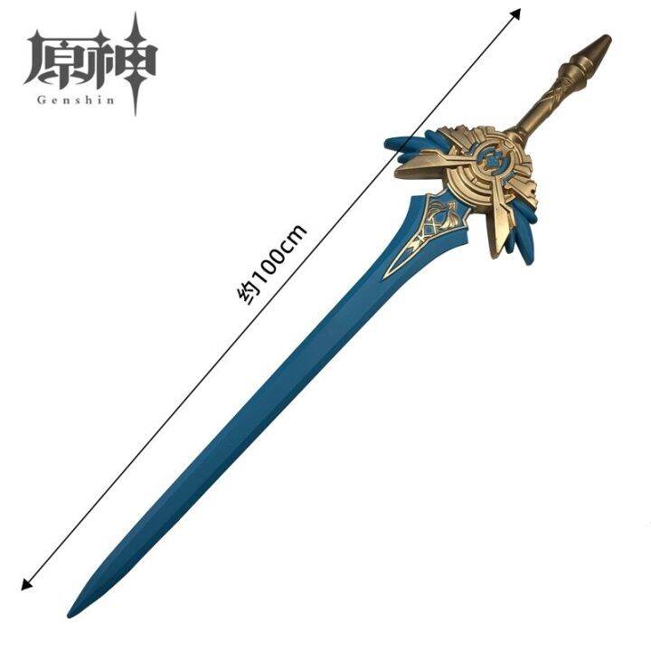 Sky Blade Sword Game Genshin Impact Sword Bennett Qing Sword ...