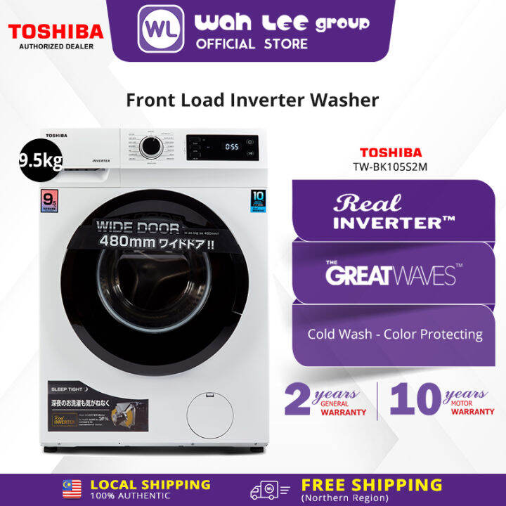 Toshiba 9.5KG TW-BK105S2M Front Load Real Inverter Washer / Washing Machine / Mesin Basuh WAH ...