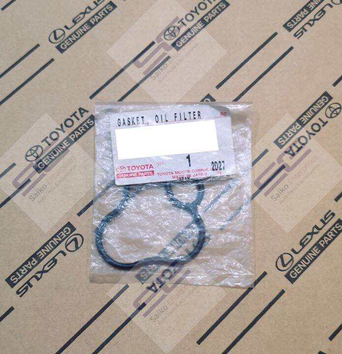 Toyota Corolla Corona Liteace Townace 1C 2C CE CT 3CE Oil Filter ...