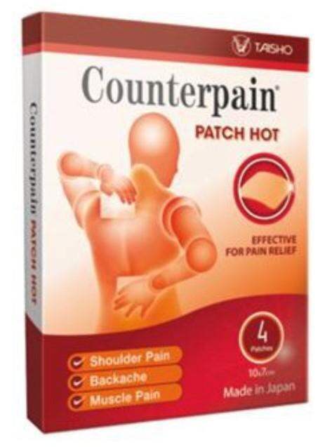 Counterpain Patch Hot 4s | Lazada
