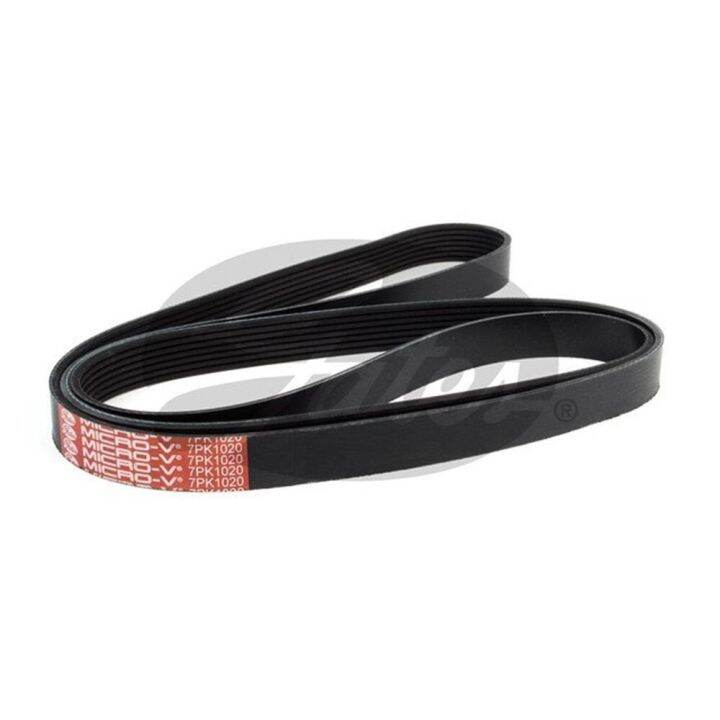 จัดส่งเร็วในวัน สินค้ามีรับประกัน สายพานหน้าเครื่อง ISUZU D-MAX ALL NEW ...