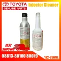 Original Toyota Diesel Petrol Injector Cleaner 08813-80100 80019 ...