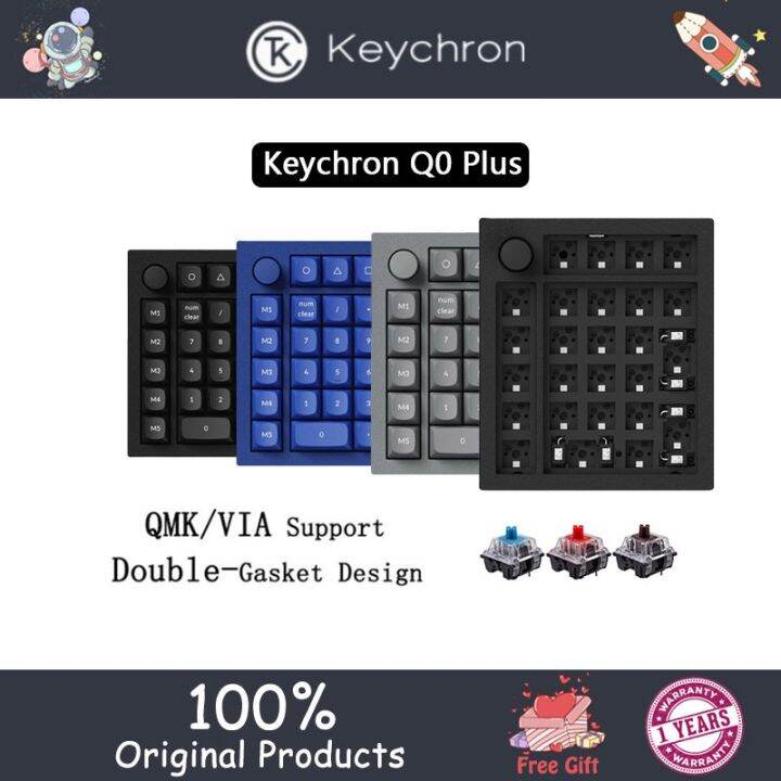 Keychron Q0 Plus QMK/VIA กุญแจตัวเลขอลูมิเนียม RGB 27 คีย์ | Lazada.co.th