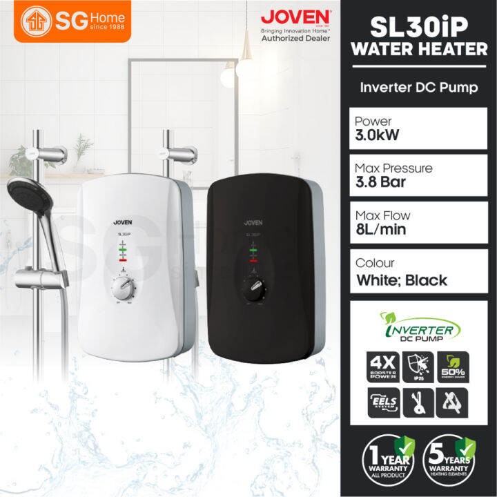 (NEW) Joven SL30iP Instant Water Heater With Inverter Dc Pump | Lazada