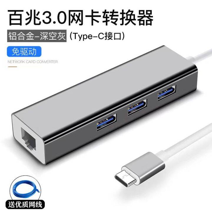 Usb3 0 Extender Converter Splitter Computer Notebook 15 Computer Typec Expansion Dock Usp