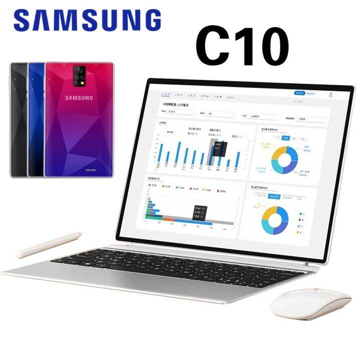 Original Samsung C11 Tablet 7inch 12GB 512GB Online Class Early ...