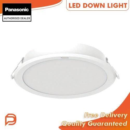 Panasonic NNV70067WE1M LED Downlight (12W) Daylight Energy Saving 10 Pcs | Lazada