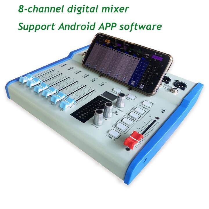 Paulkitson Professional 8 Channel Digital Mixer Sound Card 48V Phantom ...