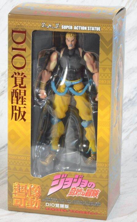 Super Action Statue - JoJo's Bizarre Adventure Part.3 Stardust ...
