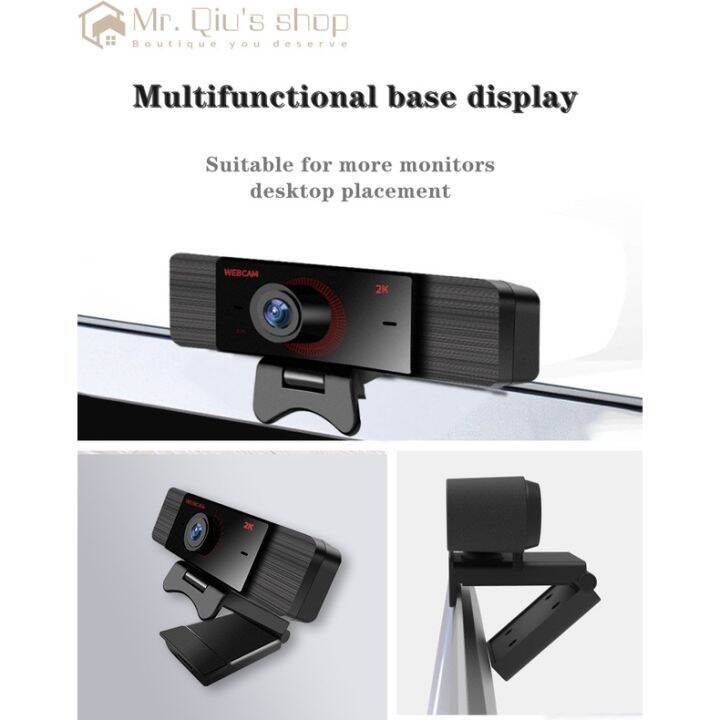 HD 1080P video camera USB camera Live camera 2K computer camera ...