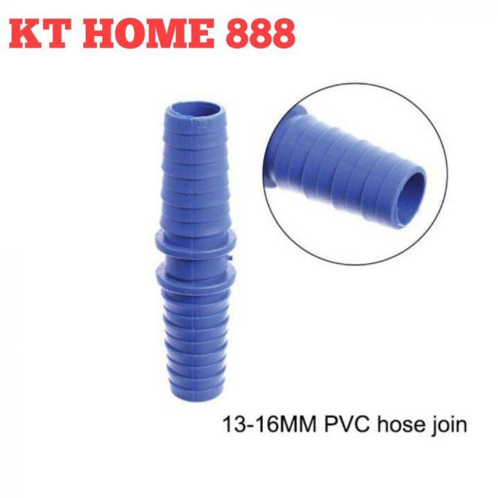 PVC hose join hose connector | Lazada