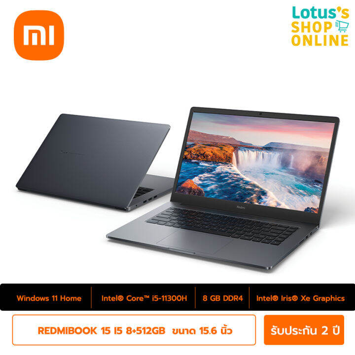 REDMI LAPTOP NOTEBOOK 15.6" REDMIBOOK 15 I5 8+512GB | Lazada.co.th