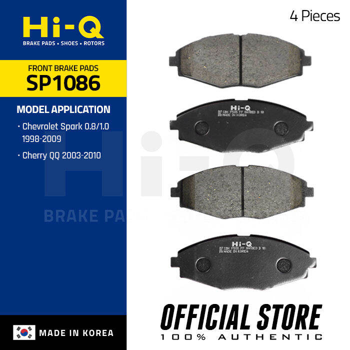 Hi-Q Front Brake Pads for Chevrolet Spark 1998-2009, Chery QQ, 4 Pieces ...