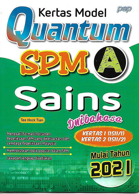 Kertas Model Quantum SPM A Sains | Lazada