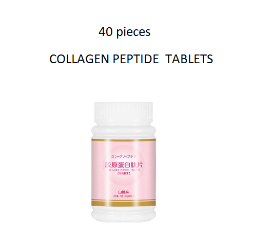 WELLHOME Vitamin E Soft Capsule【White and Blemish】Whole Body Candy ...