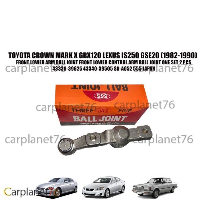 TOYOTA CROWN MARK X GRX120 LEXUS IS250 GSE20 (1982-1990) FRONT LOWER ...